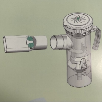 Aerosol Therapy System,disposable Nebulizer Cups,medical Nebulizer Kit